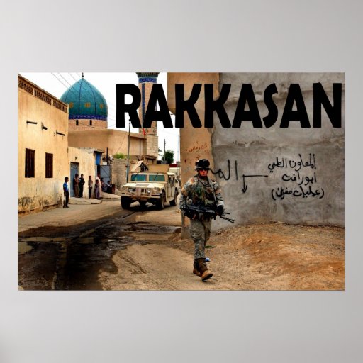 Rakkasan 101st Airborne Print | Zazzle