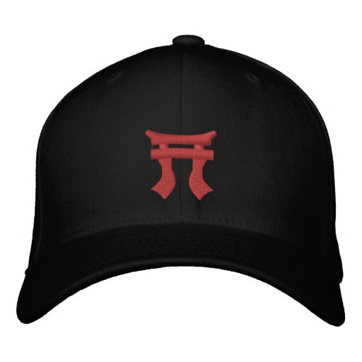 Rakkasan Hat | Zazzle.com