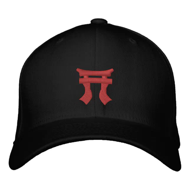 Rakkasan Hat | Zazzle