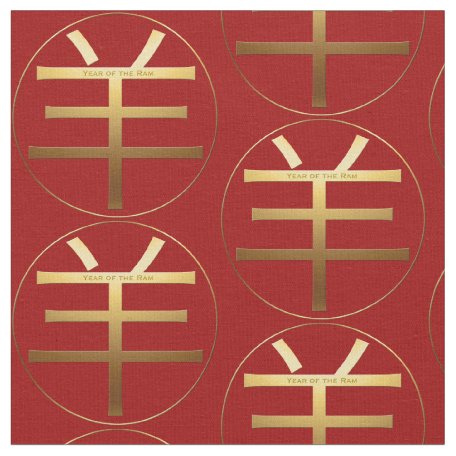 Ox Year Gold embossed effect Symbol Zodiac Fabric | Zazzle