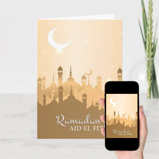 Ramadan Card | Zazzle