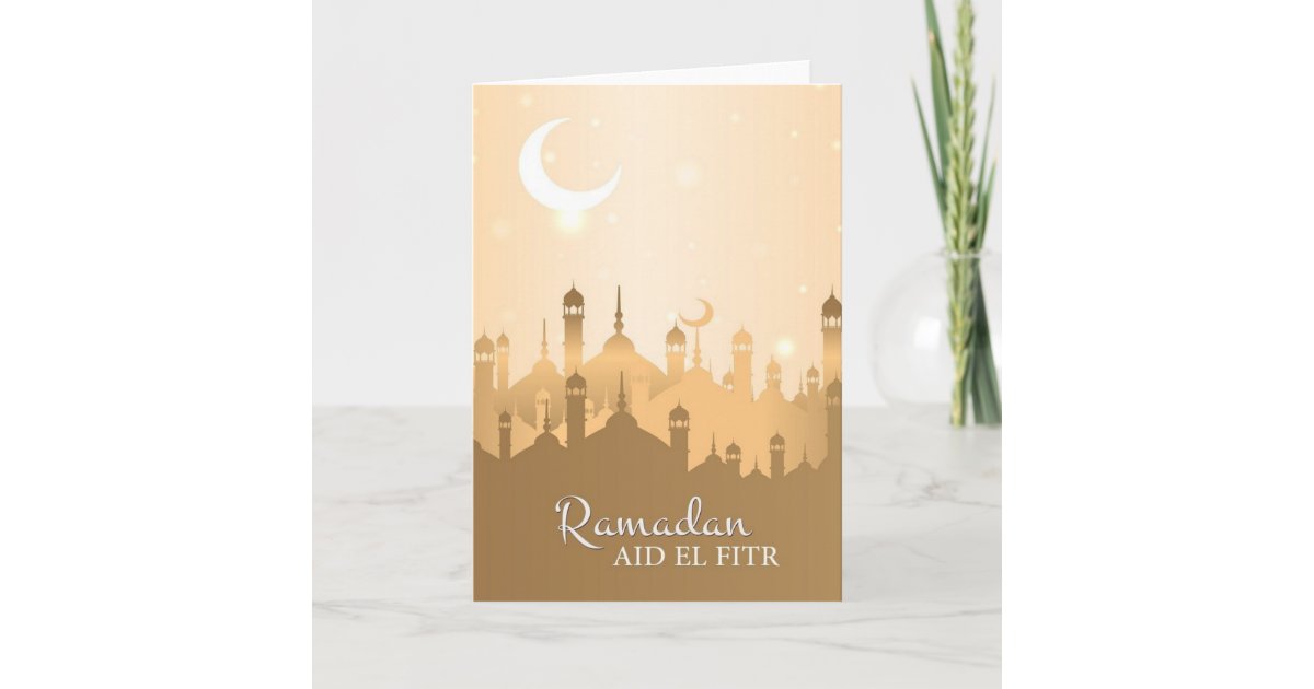 Ramadan Card | Zazzle