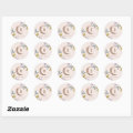 Ramadan Classic Round Sticker | Zazzle