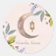 Ramadan Classic Round Sticker | Zazzle