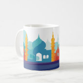 Ramadan Gift Mug, Ramadan Kareem Coffee Mug | Zazzle