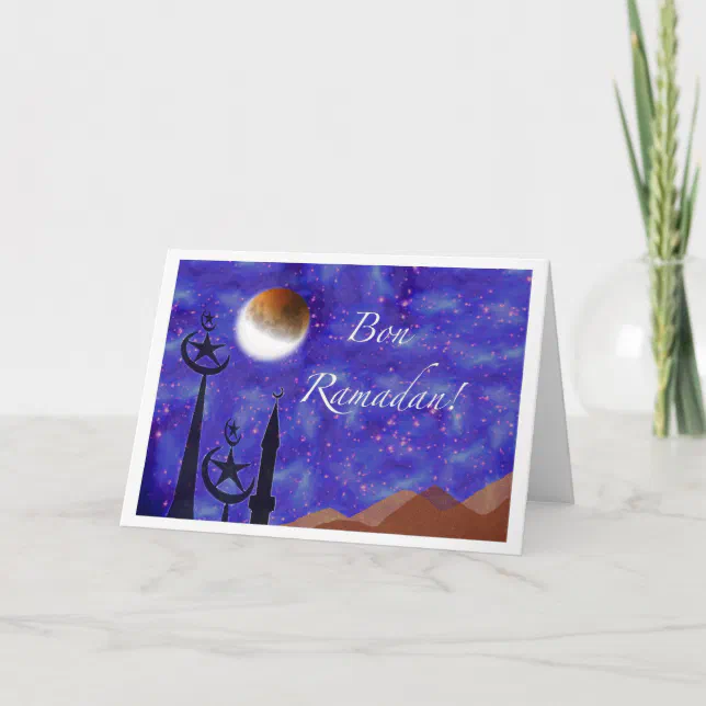 Ramadan Greeting Card in French | Zazzle