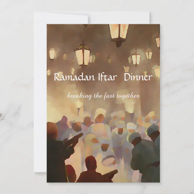 Ramadan Iftar Dinner Invitation | Zazzle