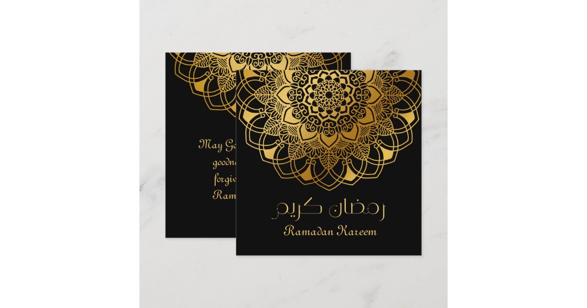 Ramadan Kareem abstract floral gold motive Thank You Card | Zazzle