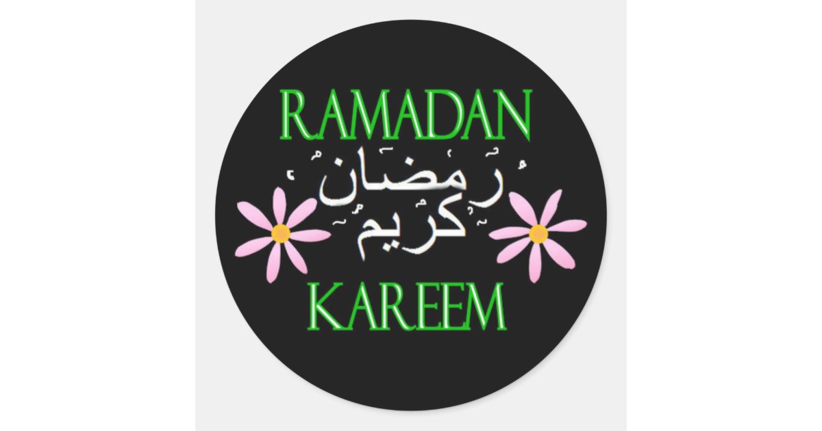 Ramadan Kareem Classic Round Sticker | Zazzle.com