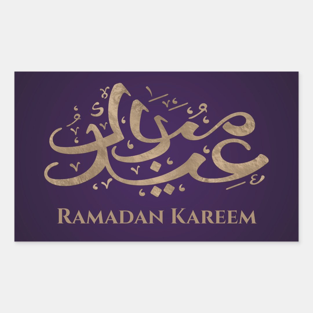 Ramadan Kareem -Eid Mubarak - Happy Eid Rectangular Sticker | Zazzle