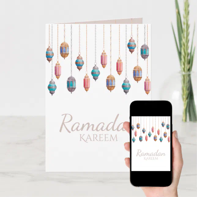 Ramadan Kareem Gift card | Zazzle