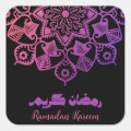 Ramadan Kareem Islamic motive pink and black Square Sticker | Zazzle