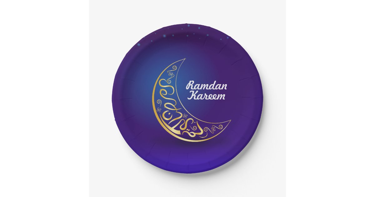 Ramadan Kareem Paper Plates | Zazzle