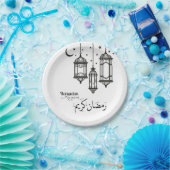 Ramadan Kareem Paper Plates 7 in | Zazzle