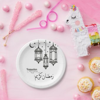Ramadan Kareem Paper Plates 7 in | Zazzle