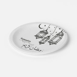 Ramadan Kareem Paper Plates 7 in | Zazzle
