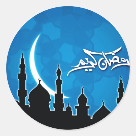 Ramadan Kareem Sticker | Zazzle.com