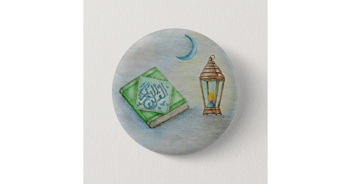 ramadan karim button | Zazzle