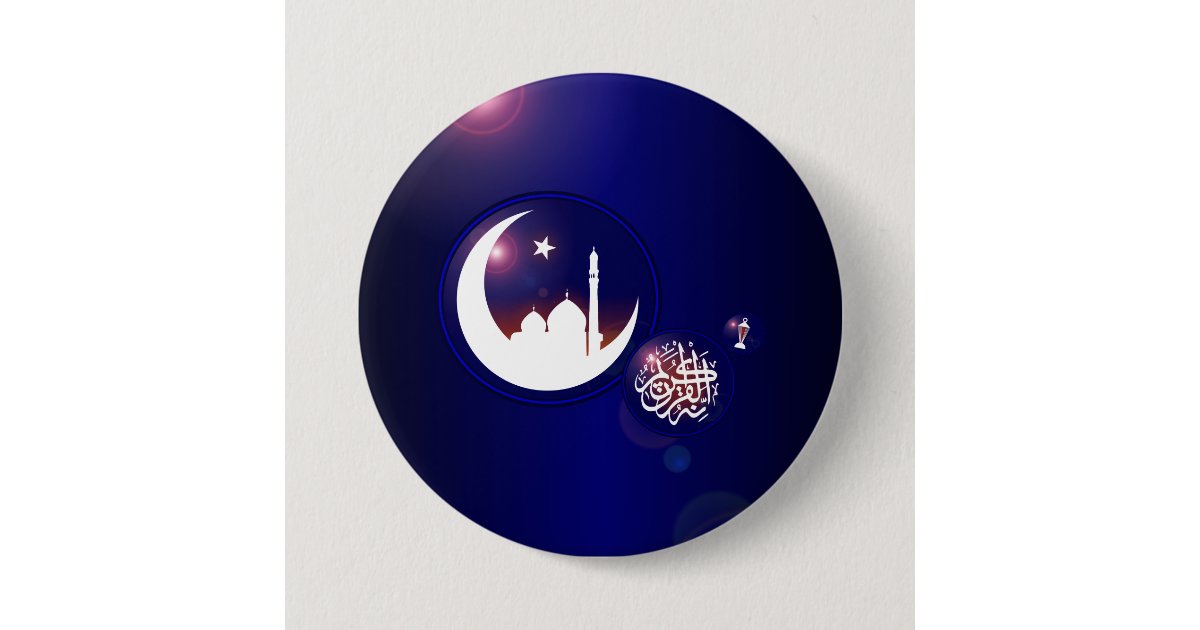 Ramadan Mosque in Crescent Moon with Fanous Blue Pinback Button | Zazzle