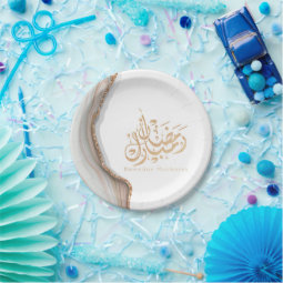 Ramadan mubarak arabic calligraphy paper plates | Zazzle