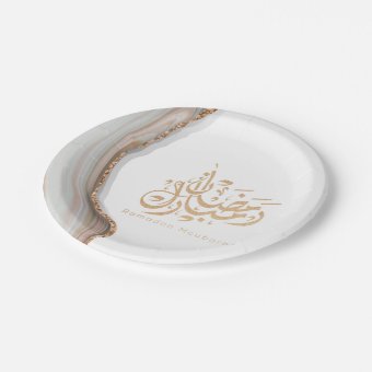 Ramadan mubarak arabic calligraphy paper plates | Zazzle