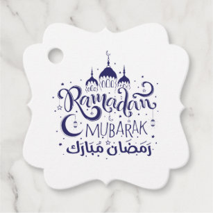 Ramadan tag Printable Ramadan Mubarak gift tags 2 DESIGNS pdf Ramadan ...