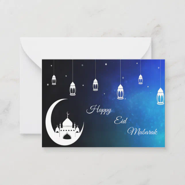 Ramadan Muslim Islam Note Card | Zazzle