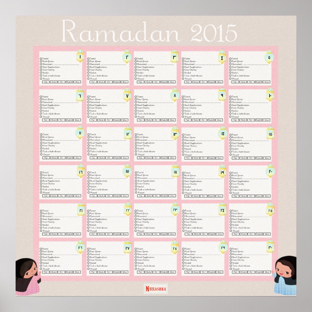 Ramadhan Daily Checklist For GIRLS Poster | Zazzle