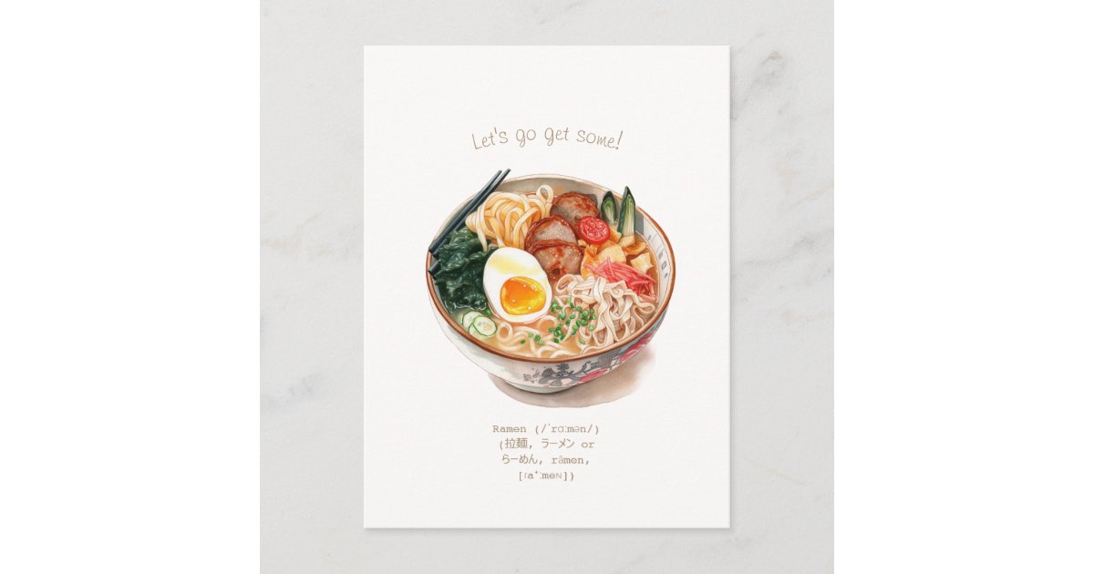 Ramen Invitation Postcard | Zazzle