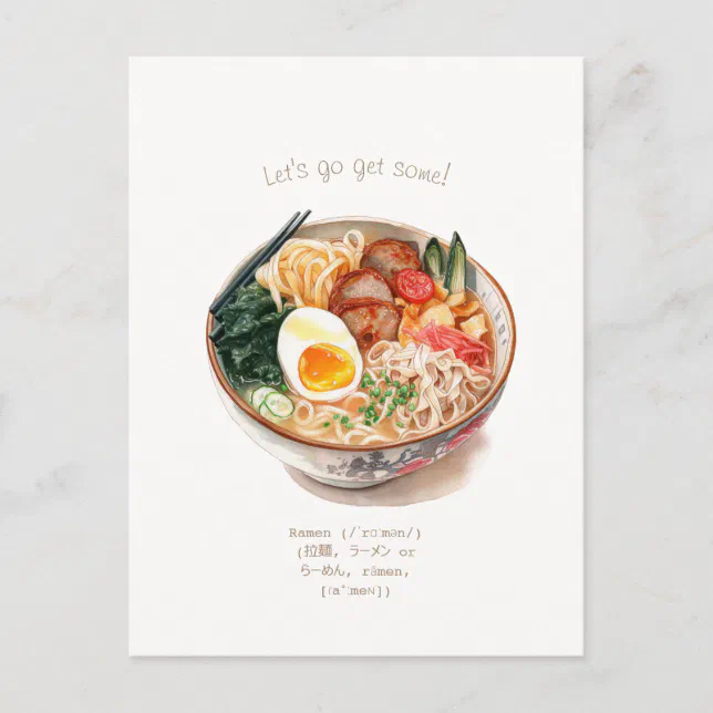 Ramen Invitation Postcard | Zazzle