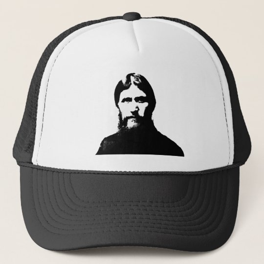 Rasputin Hat | Zazzle.com