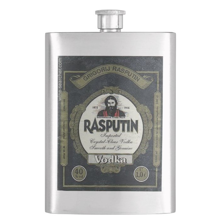 Rasputin Vodka flask | Zazzle.com