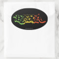 Rasta Sticker Oval Black Colored | Zazzle