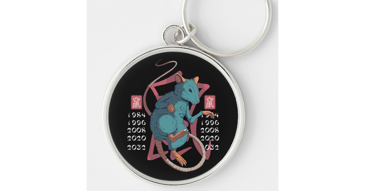 Rat East Zodiac Sign Design Keychain | Zazzle