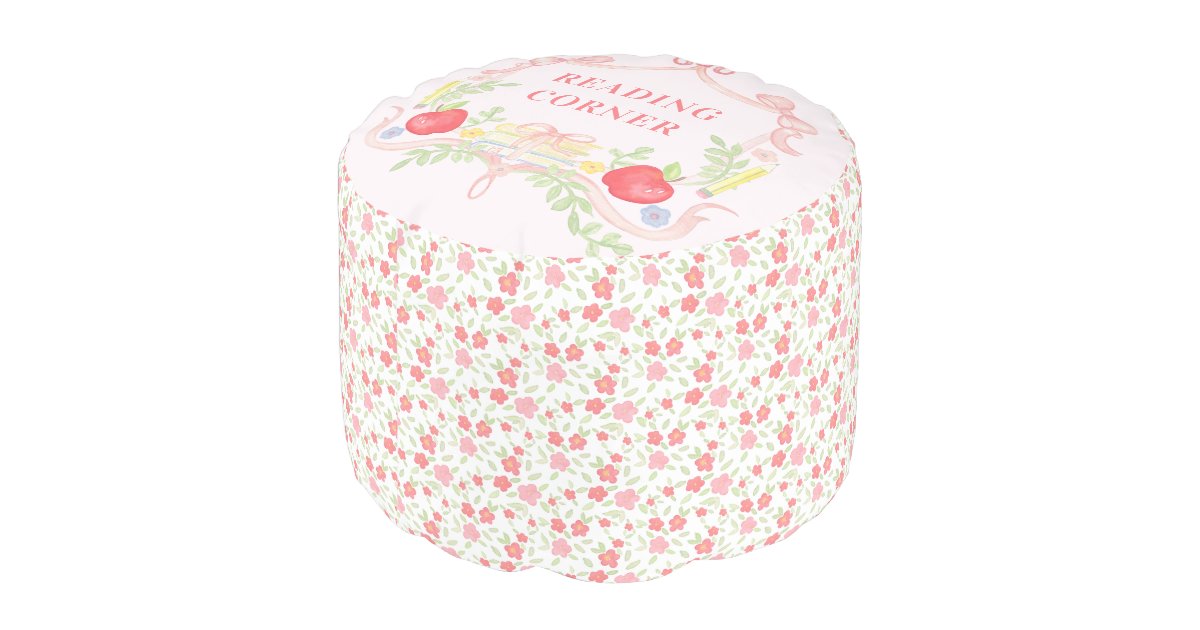 Reading Corner | Classroom Crest Pouf | Zazzle