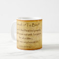 REBEKAH Hebrew Name Mug | Zazzle