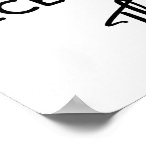 Reception This Way Simple Black & White Arrow Sign | Zazzle