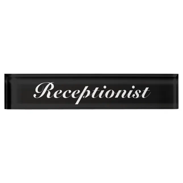 Receptionist Name Plate | Zazzle