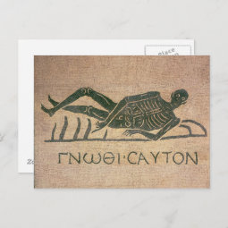 Reclining skeleton with the caption 'Know Postcard | Zazzle