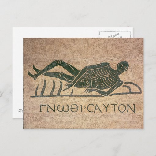 Reclining skeleton with the caption 'Know Postcard | Zazzle