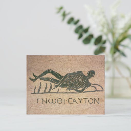 Reclining skeleton with the caption 'Know Postcard | Zazzle