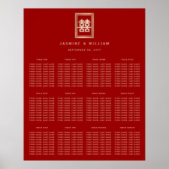 Rectangle Double Xi Chinese Wedding Seating Chart | Zazzle