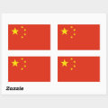Rectangle sticker with Flag of China | Zazzle