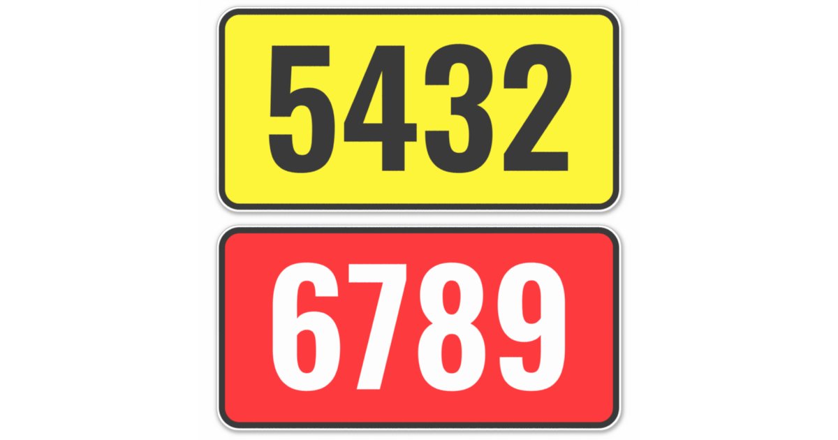 Recycling Trash Can - Custom Street Number Address Sticker | Zazzle