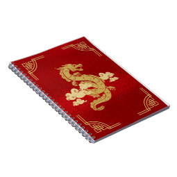 Red and Gold Chinese Dragon Notebook | Zazzle