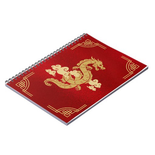 Red and Gold Chinese Dragon Notebook | Zazzle