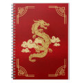 Red and Gold Chinese Dragon Notebook | Zazzle