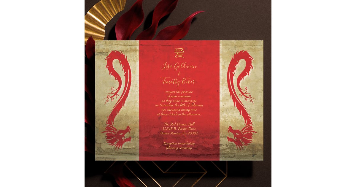 Red and Gold Dragon Asian Wedding Invitations | Zazzle