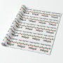 Red and green Merry Christmas kids wrappingpaper | Zazzle