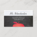 Red Apple Grade School Teacher Education Business Card | Zazzle